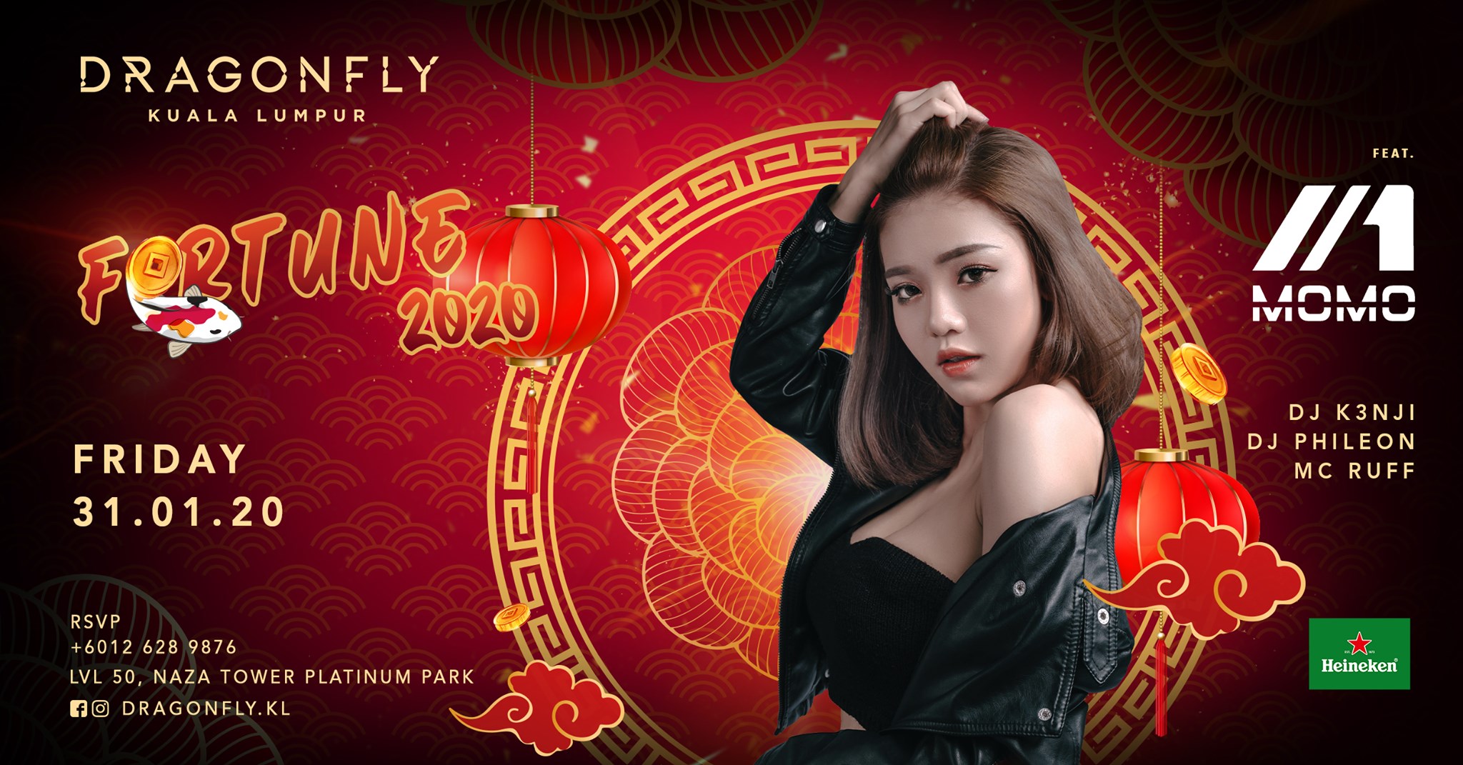 Fortune 2020 ft. DJ Momo - 31 Janaury
