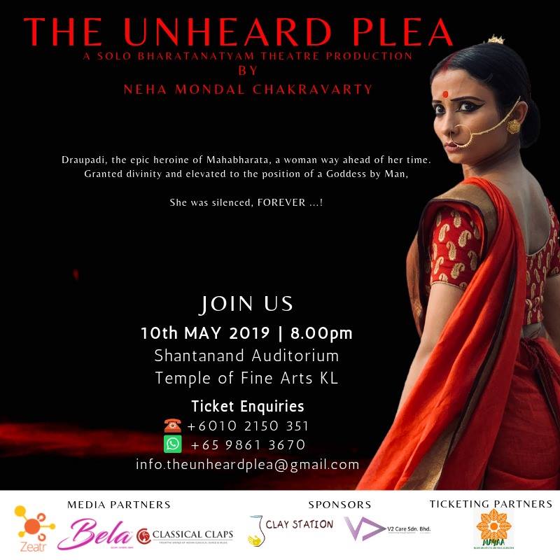 The Unheard Plea - A Solo Dance Theatre Production - 10 May